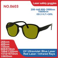 China Laser protect glasses goggles glasses laser glasses laser protection 266nm 532nm 1320nm laser lenses protect laser Laser safety glasses co2 laser protection glasses laser protection Laser glasses for sale