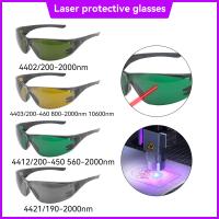 China Laser protective glasses certified laser protect glasses laser saftey glasses laser glasses OD3 OD5 laser protection 10600nm Laser safety glasses ipl glasses LASER LASER laser goggles protection laser for sale