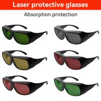 China Laser glasses party laser protection IPL glasses FOR LASER laser safeti glasses laser protective glasses certified OD6 LASER 532 protection glasses laser laser protection goggles co2 laser glasses for sale