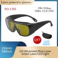 China Laser Safety Glasses with 200-2000NM Protection and PC Material for Laser Weldingv OD7+ laser lenses protect laser Laser glasses ipl glasses laser protect glasses 1064nm safety goggles laser pointer for sale