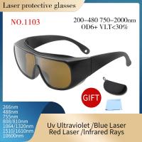 China Laser eye protection laser laser protector laser protection lenses 200-480nm 750-2000nm 755nm laser protective sheet laser protection glasses laser protection glasses laser protection safeti glasses for sale