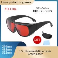 China Laser lenses IPL laser glasses 500-640nm OD6+ laser protection glasses laser protect glasses laser saftey glasses laser protector laser protective 532 laser protection lenses laserprotective sheet for sale