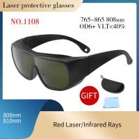 China Laser protection safeti glasse laser lenses laser protect glasses blue laser glasses laser safety 765-865nm 808nm protector laser Laser glasses protection protective glasses for laser Laser glasses for sale
