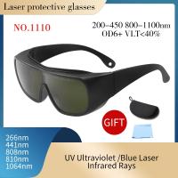 China Protective glasses for laser Laser protective glasses certified laser lenses protect laser laser saftey glasses 200-450nm 800-1100nm Laser safety glasses laser glasses LASER FOR laser goggles for sale
