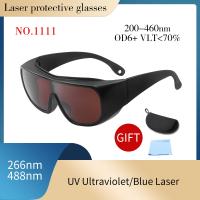 China Laser protective glasses certified ipl laser glasses protective glasses for laser eye protection glasses laser safeti glasses OD6+ LASER 532 laser protection lenses laserprotective sheet for laser for sale