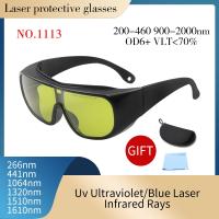 China LASER PROTECTIVE GLASSES laser protection Laser protector laser protective 532 200-460nm 900-2000nm laser protect glasses Laser protective glasses certified protector laser laser goggles laser safety for sale