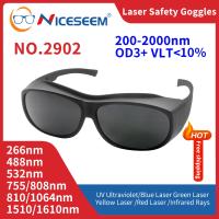China Laser goggles patch inside 1064nm safety glasses OD3+ 200-2000nm fiber laser glasses laser protector laser protective 532 laser glasses laser protection glasses laser safety glasses laser lenses for sale