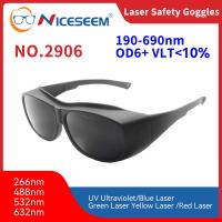 China Laser safety glasses laser protection glasses laser lenses protect laser IPL GLASSES 190-690nm LASER SAFETI GLASSES laser protection glasses Laser protective lenses 1064nm safety glasses laser glasses for sale
