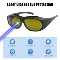 China Laser protective glasses certified ipl glasses laser protector laser protective 532 laser safety glasses LASER LASER 450nm protective glasses laser protection Laser goggles patch inside for laser for sale