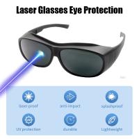 China Laser goggles 1064nm safety glasses LASER SAFETI GLASSES laser protection glasses 200-450nm 560-2000nm laser protect glasses laser protector laser protective 532 Laser protective lenses laser glasses for sale