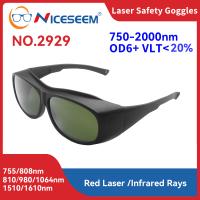 China OD6 LASER 532 laser protection glasses laser protector laser eye protection co2 laser protection glasses 750-2000nm laser level glasses protective glasses for laser laser goggles laser protect glasses for sale