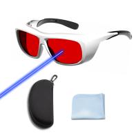 China LASER PROTECT GLASSES safety glasses laser protection glasses laser protect glasses laser glasses 266nm 488nm 532nm 200-540nm Laser  laser protection lenses laserprotective sheet laser protection for sale