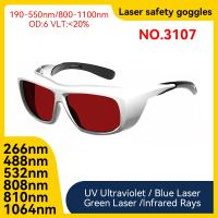 China Laser safety glasses LASER SAFETI GLASSES laser protection 190-550nm 800-1100nm 266nm 488nm 532nm 810nm Infrared Rays protection laser Laser protective lenses laser lenses protect laser ipl glasses for sale