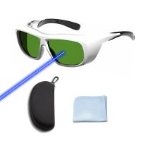 China Laser protective glasses IPL GLASSES ipl protect glasses 765-865nm 808nm 810nm  Red Laser Infrared Rays co2 laser protection glasses laser glasses LASER LRNSES  laser protection sheet goggles glasses for sale