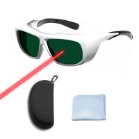 China Laser Safety Glasses Laser Saftey Glasses Laser Protection Safeti Glasse 200-450nm 560-2000nm 1320nm 1610nm Co2 Laser Pointer Laser Safety Glasses Ipl Laser Glasses Laser Protection Goggles glasses for sale