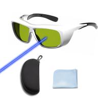 China laser protection glases IPL glasses protective laser eye protection laser level glasses 1320nm 1510nm OD6+ LASER PROTECTIVE LENSES  co2 laser protection glasses ipl safety glasses glasses with laser for sale