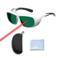 China LASER SAFETI GLASSES 1064nm glasses laser protection  safety glasses laser protect glasses 610-1200nm 755nm 810nm 808nm laser safeti glasses co2 laser protection glasses laser lenses protect laser for sale