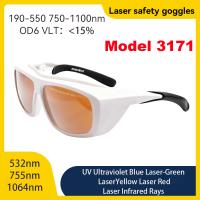 China PROTECTION LASER laser protection Laser protective lenses laser protection safeti glasse LASER PROTECTOR 190-550nm 750-1100nm 532nm 755nm laser protective glasses laser glasses glasses for laser for sale