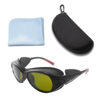 China FOR LASER blue laser glasses LASER SAFETI GLASSES 190-510nm OD7+ laser safeti glasses laser lenses protect laser co2 laser protection glasses laser protection goggles laser lenses protect laser for sale