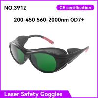 China Laser protective glasses certified laser goggles 450nm protective glasses fiber laser glasses 200-450nm 560-2000nm laser lenses laser protect glasses laser protection glasses with laser co2 laser for sale