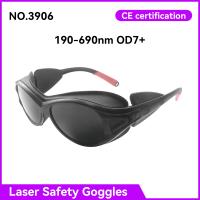 China Laser protective glasses certified UV Protection Wavelength Protection EN 207 Certified PC Frame1064nm 190-690nm OD7 Laser Processing Laser Processing Workshop Laboratory Research Medical Surgery for sale