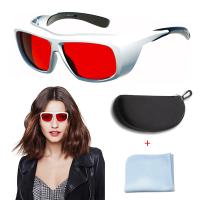 China Safety Goggles Laser Protective Glasses 190-10600nm OD7 OD8 Anti-fog Anti-scratch Impact-resistant Laser Welding Laser Cleaning Laser Cutting Laser Marking and Engraving Household IPL Hair Removal, for sale