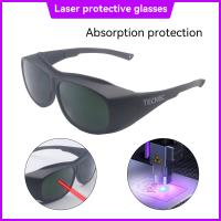 China Laser Welding Diode Z87 OD5 OD7 800-1100 Fiber Cutting Safety Glasses Anti-scratch Yag Protective Work Gl New Goggles Protection for sale