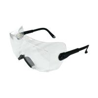 China Factory Safety sunglasses Eyewear Waterproof Laser UV400 Polycarbonat defensa seguridad Eye Protection Glasses anti-fog Protective Goggles Fog Lab Industry Chemical Factory Use Anti Splash clear Lens for sale
