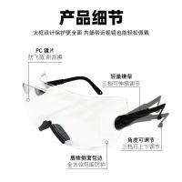 China Factory Safety sunglasses Eyewear Waterproof Laser UV400 Polycarbonat defensa seguridad Eye Protection Glasses anti-fog Protective Goggles Fog Lab Industry Chemical Factory Use Anti Splash clear Lens for sale