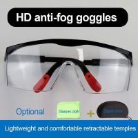China CE EN166 Protective Sunglasses Ansi Z87.1 Funny Anti Fog Sport Construction Side Shields Men Women Stylish Safety Glasses for sale