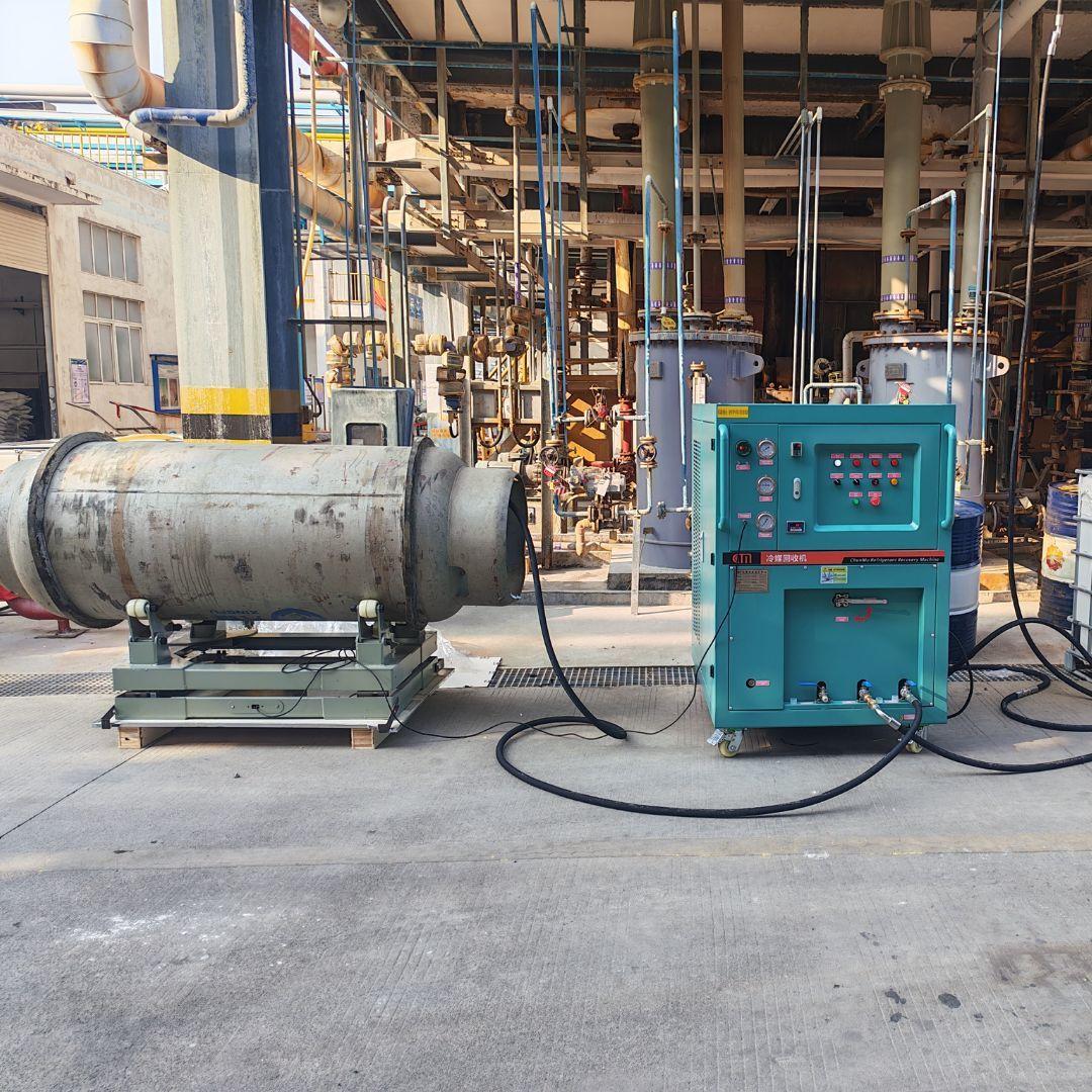 Refrigerant Recovery Machine
