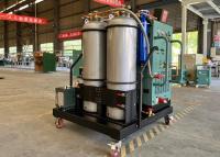 China 5HP Refrigerant Recovery Machine With Optional Air-cooled Or Water-cooled Configurations for sale