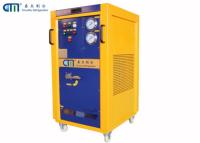 China HVAC Systems 4HP Oil less Refrigerant Recovery Machine with 50kg/h Vapor Recovery for sale