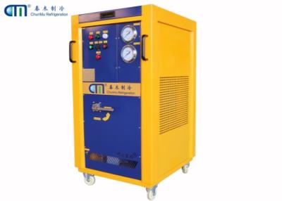 China HVAC Systems 4HP Oil less Refrigerant Recovery Machine with 50kg/h Vapor Recovery for sale