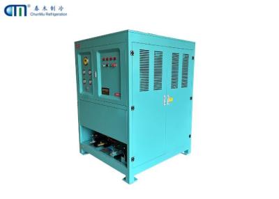 China Ac Recovery Machine Refrigerant Recovery Unit With Fast Recovery Rate for sale