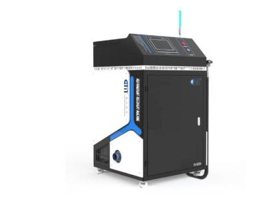 China Fast Accurate Refrigerant Charging Machine with 60-200g/s Charging speed with Siemens Smart PLC Technology for sale
