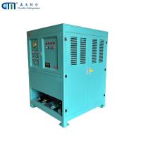 China R410A R134a Refrigerant Recovery Equipment With ≤350kg/h Vapor Recovery Rate for sale