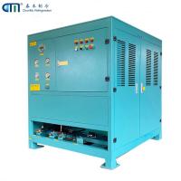 China 380V/50HZ Refrigerant Recovery Machine With >95% Recovery Rate for sale