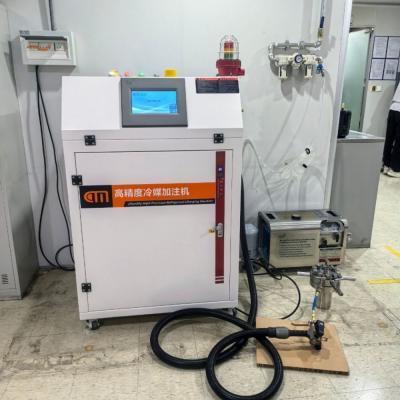 China CE  ATEX Refrigerant Charging Machine To Perform Evacuation, Leakage Test And Refrigerant Charging for sale