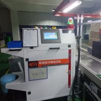 China Safe Refrigerant Charging Machine wtih charging speed ranges from 40g/s to 200g/s for sale