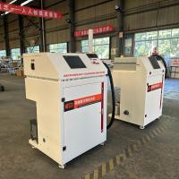 China AC Gas Filling Equipment for Refrigerators and Air Conditioners for sale