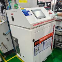 China Full Automatic single gun refrigerant charging filling machine for Air Condition for sale