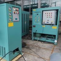 China 25HP ISO Tank Refrigerant Recovery Machine  Adopt air cooled and water cooled condenser for sale