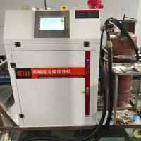 China Automatic Refrigerant Charging Station with Touch Screen Control for sale