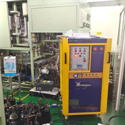 China ATEX Certified Explosion-Proof Refrigerant Recovery Machine for Various Explosive Environments for sale