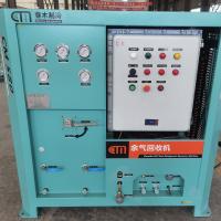China 25HP oil-less compressor Refrigerant Recovery Equipment Used for ISO Tank Residual Gas Recycling for sale