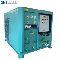 China 25HP oil-less compressor Refrigerant Recovery Equipment Used for ISO Tank Residual Gas Recycling for sale