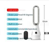 China 20 Inch Portable Air Cooling and Heating Bladeless Fan Air Purifier 3.5kg ABS PP Body for sale