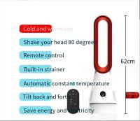 China 20 Inch Portable Air Cooling and Heating Bladeless Fan Air Purifier 3.5kg ABS PP Body for sale
