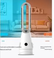 China 20 Inch Portable Air Cooling and Heating Bladeless Fan Air Purifier 3.5kg ABS PP Body for sale